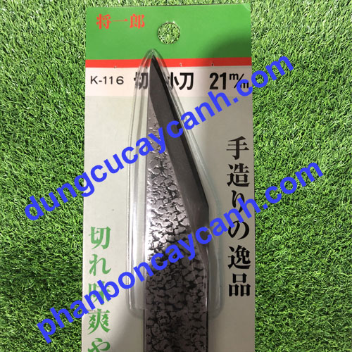 Dao chiết Nhật K2116-21cm