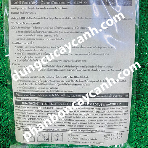 Phân cho Sen, Súng cây Thuỷ Sinh ( Thái Lan)